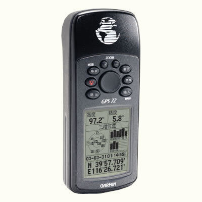 Garmin GPS72_北京飞扬天地科技有限公司_北京